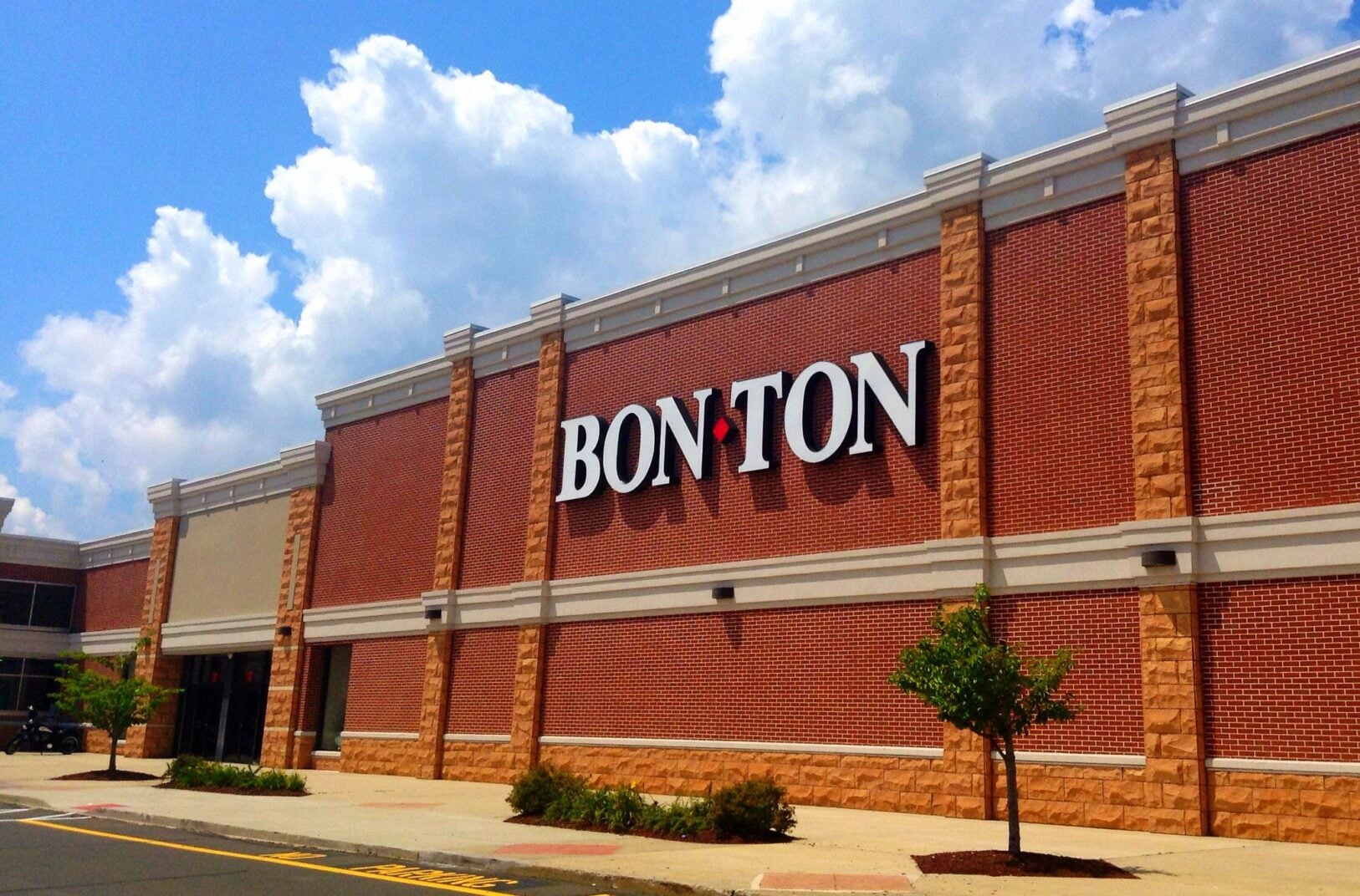 Beloved Stores That Disappeared in The Last 30 Years