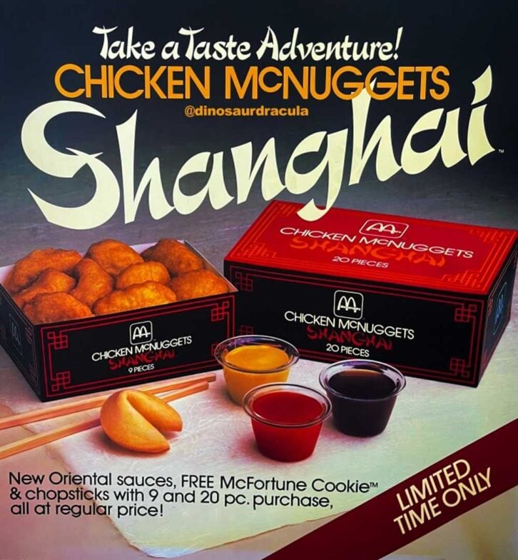 Nostalgic 1980s McDonald's Menu Items You've Forgotten About