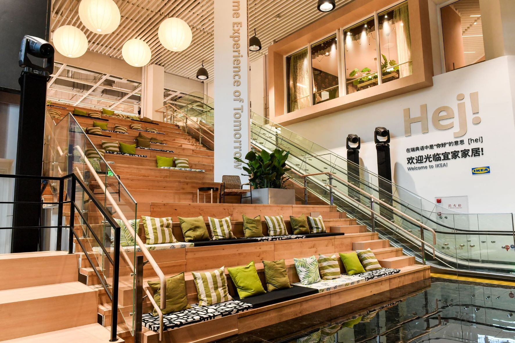 Ikea Tests Radical New Store Layout
