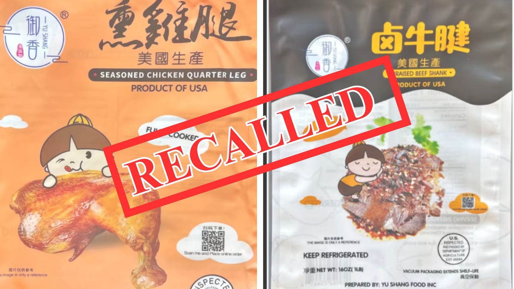 Urgent Recall: Yu Shang Meat Linked to Listeria Death