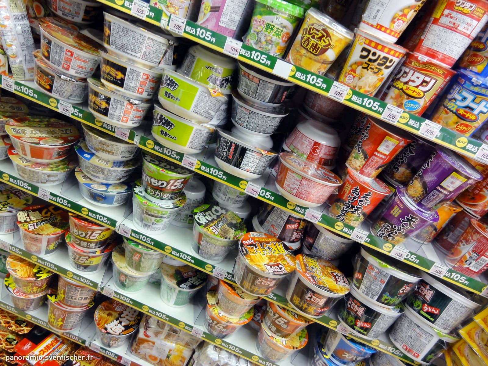 These Instant Ramen Facts Will Surprise You