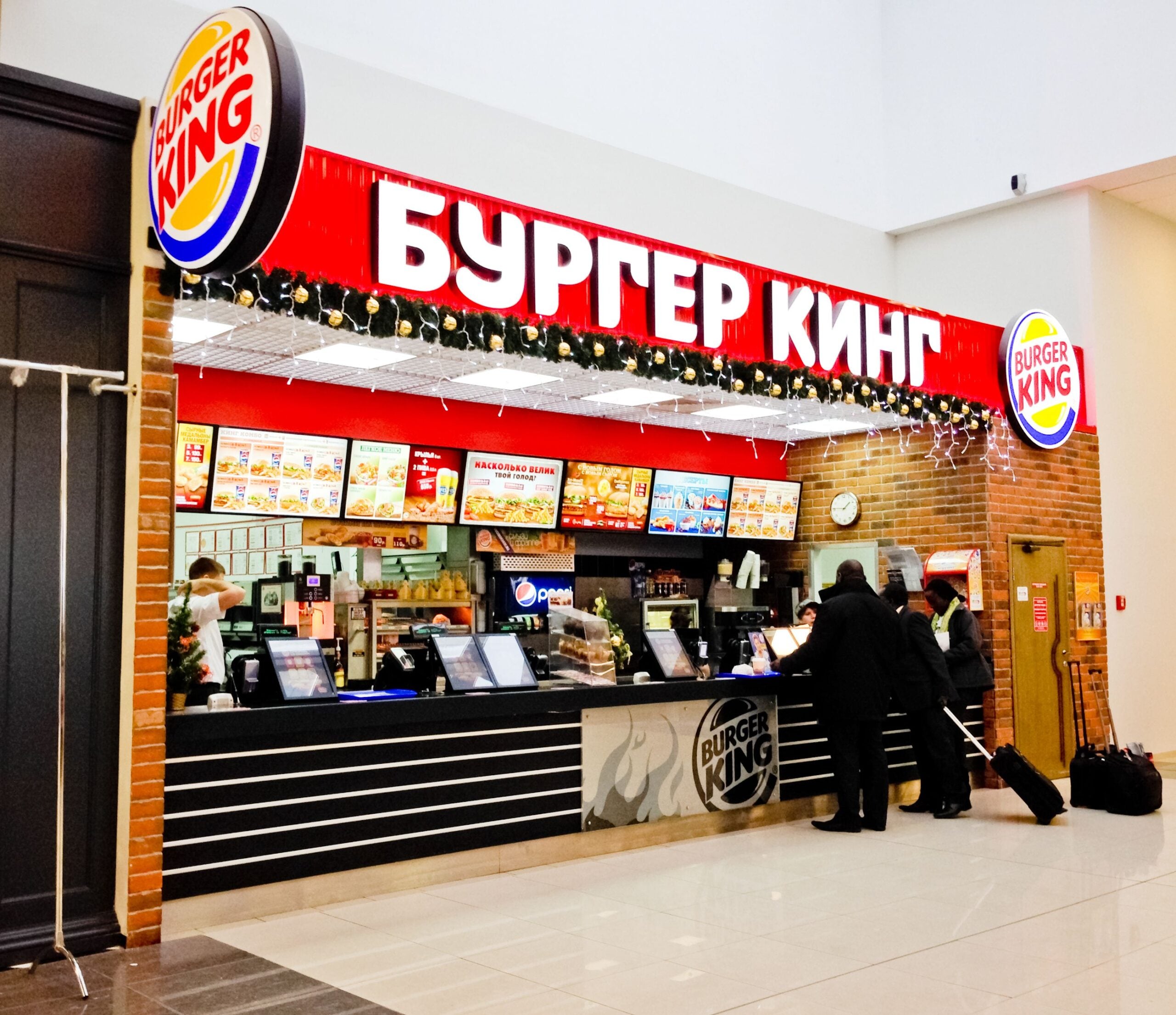 Some Fast Food Chains Remain in Russia